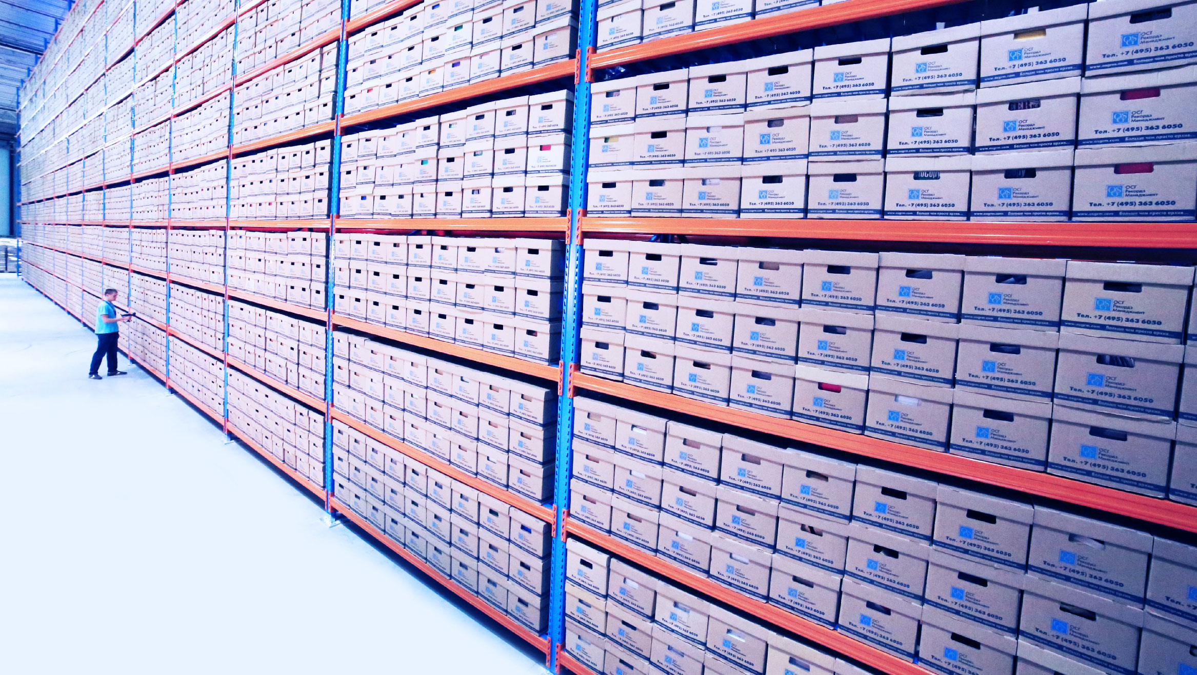 ¿Cómo resolver los problemas de stock?